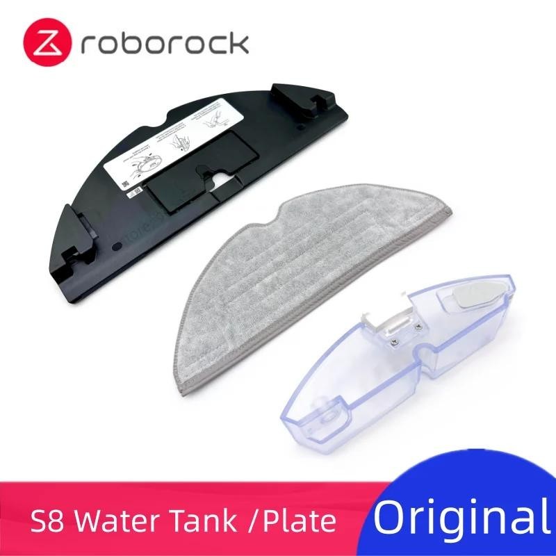 Original Roborock Wasser Andern Kit