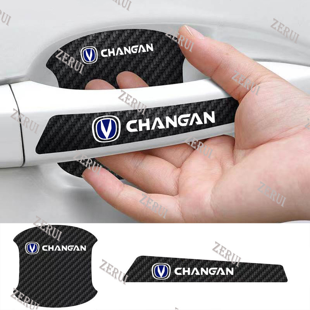 ZR For Car carbon fiber luminous door handle sticker suitable for ...