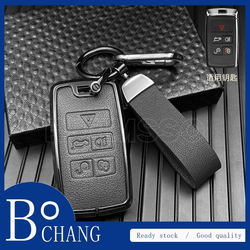 BCZinc Alloy+Leather Car Key Fob Cover Case Holder for Land Rover Range ...