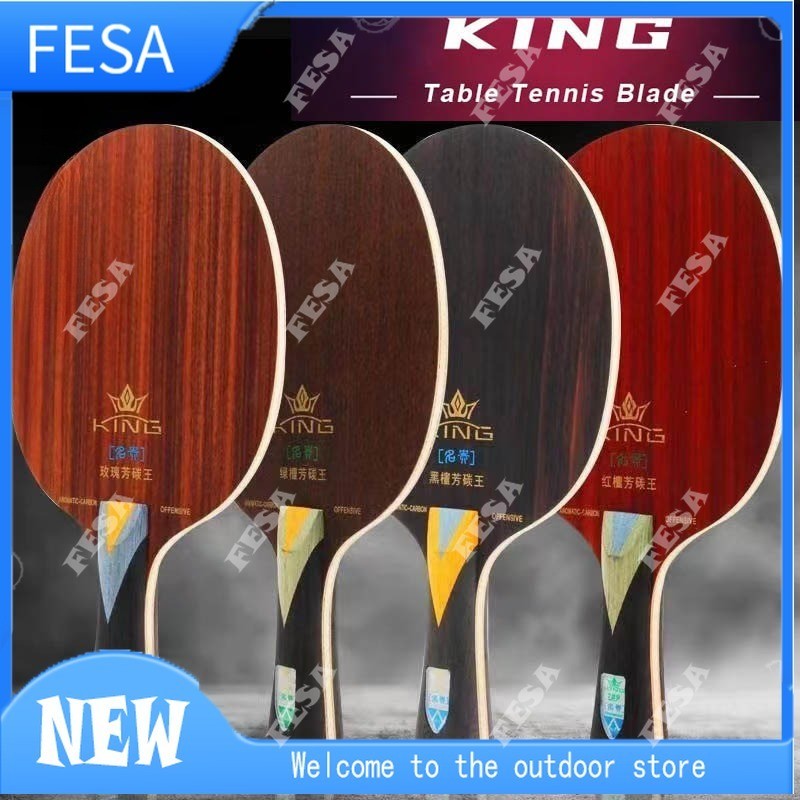 Original 729 Friendship King Series Table Tennis Blade Carbon KLC ...
