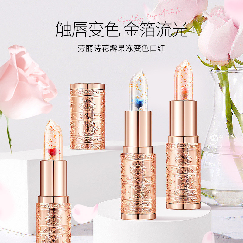 Pet Petal Flower Jelly Color-changing Lipstick Gold Foil Transparent ...