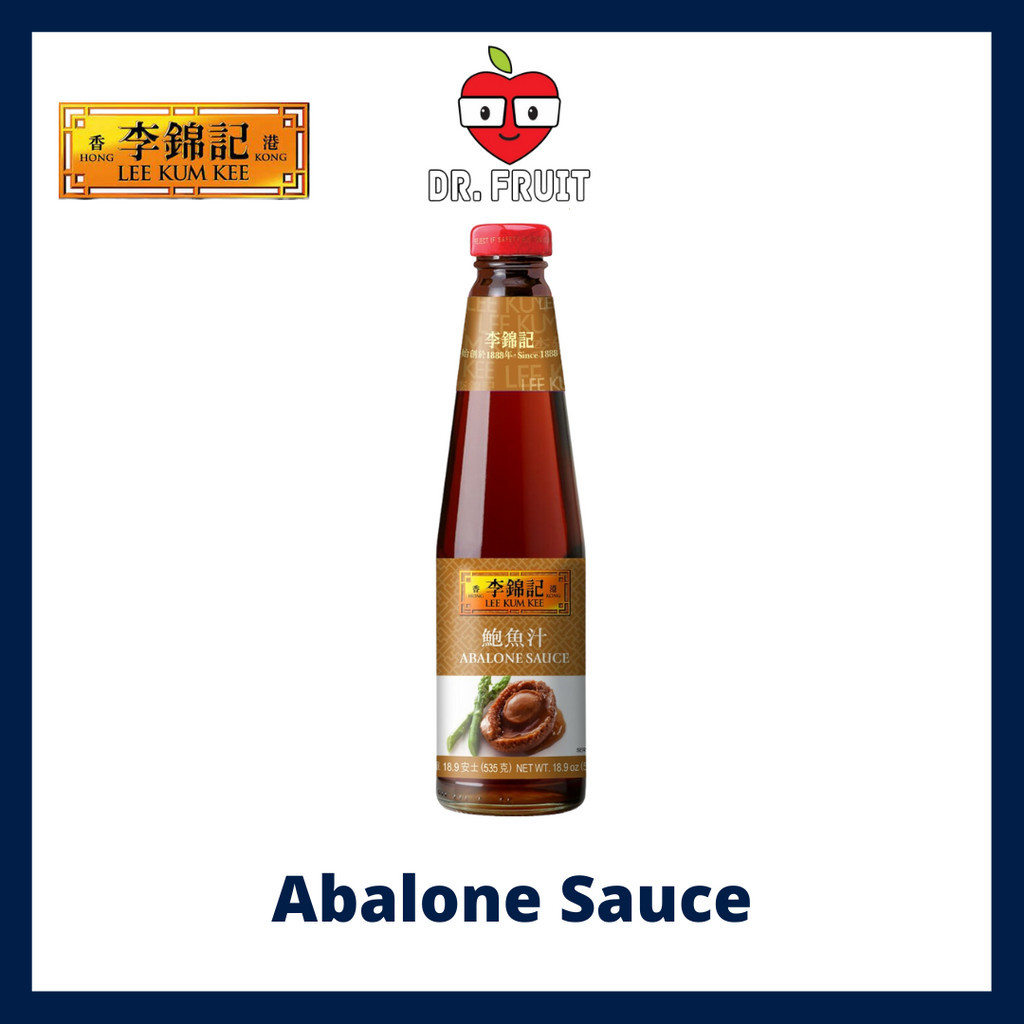 【Lee Kum Kee 李锦记】 Abalone Sauce 鲍鱼汁 - 535g | Drfruit | Shopee Malaysia