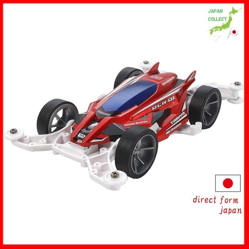 TAMIYA Mini 4WD PRO Series No.46 DCR-01 (Decross-01) MA Chassis 18646 ...