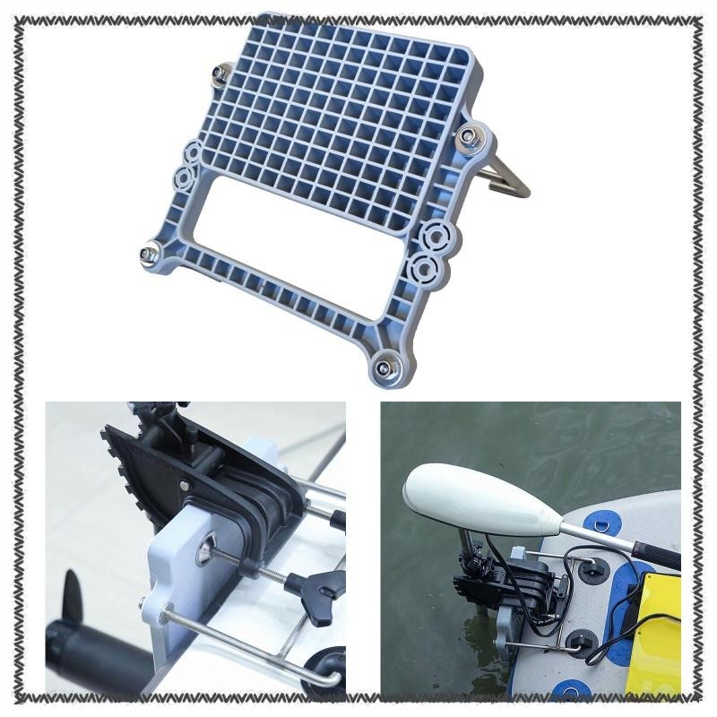 [MCA] Boat Motor Mount Racket Dinghy Kayak Hardware Outboard Engine ...