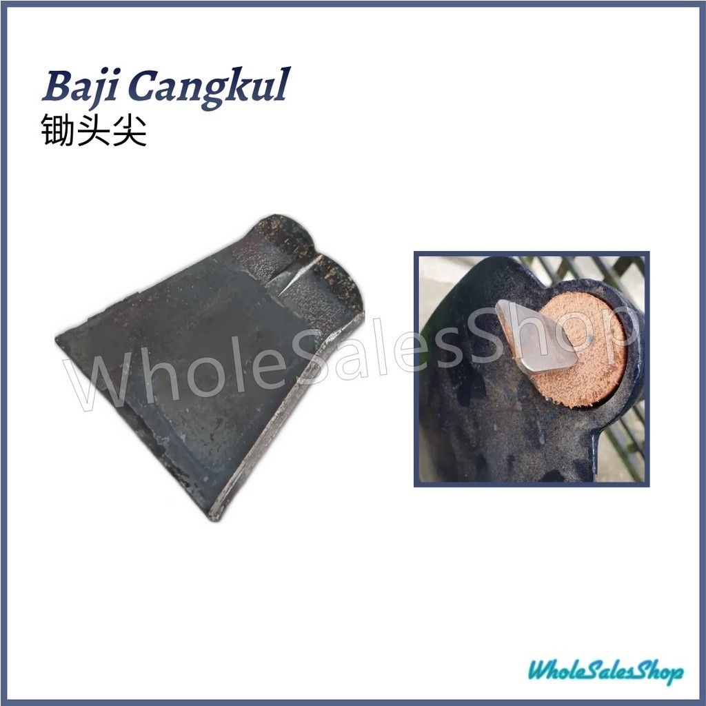 [1pcs] Hoes Pin Baji Cangkul Mata Besi Cangkul 锄头尖 | Shopee Malaysia