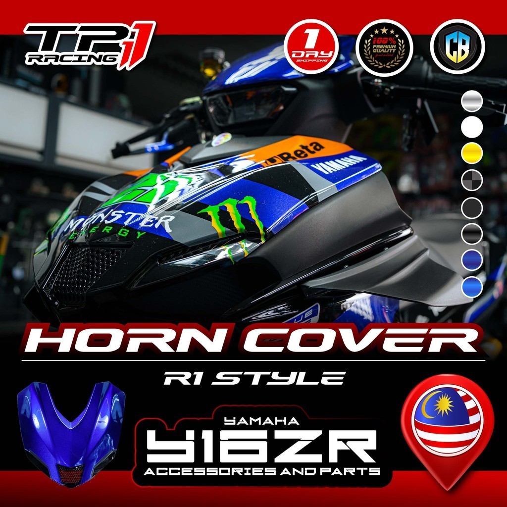 Y16ZR | EXCITER 155 HORN COVER FRONT COVER | COLOUR BIKE | PNP | R1 ...