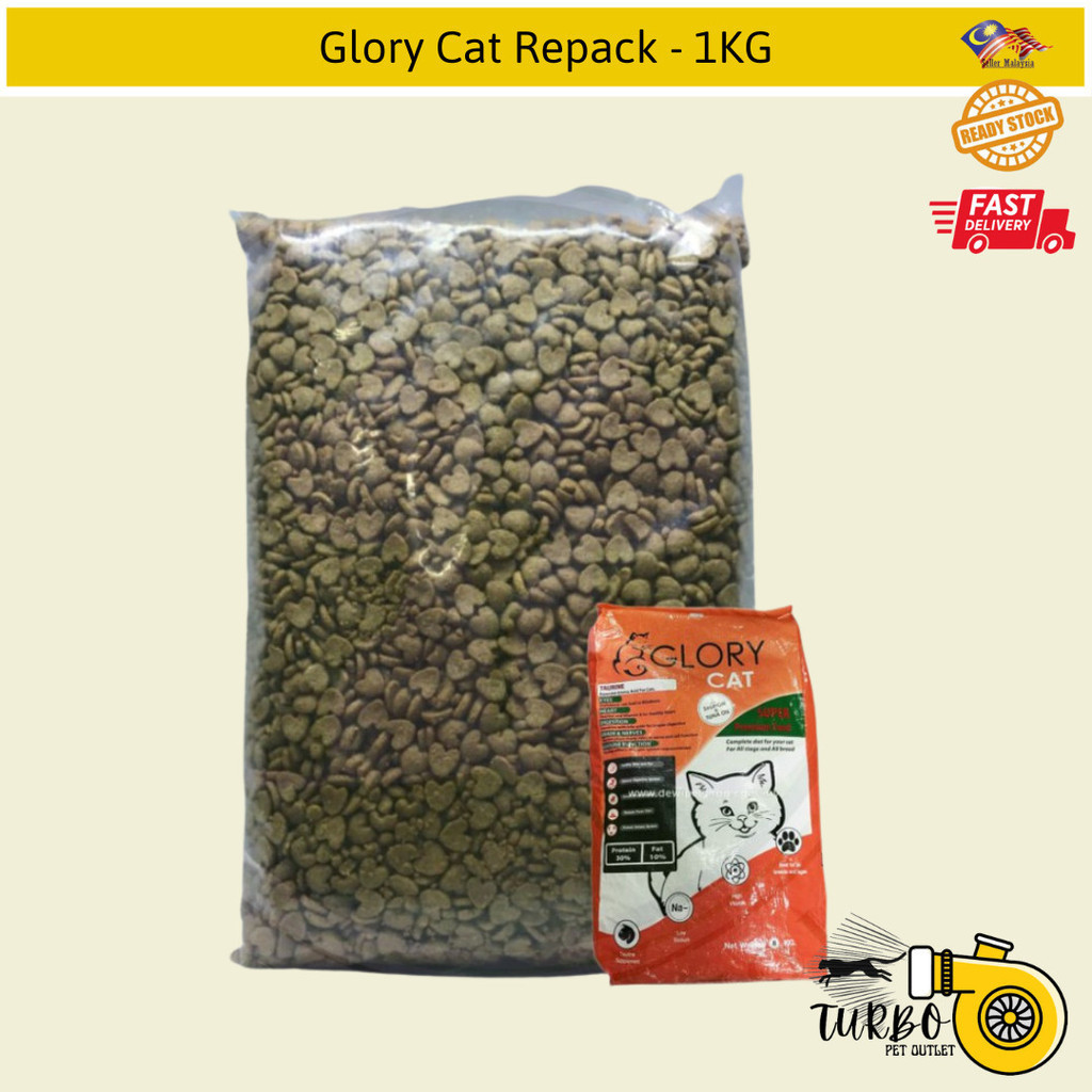 Glory Cat Repack 1kg | Shopee Malaysia