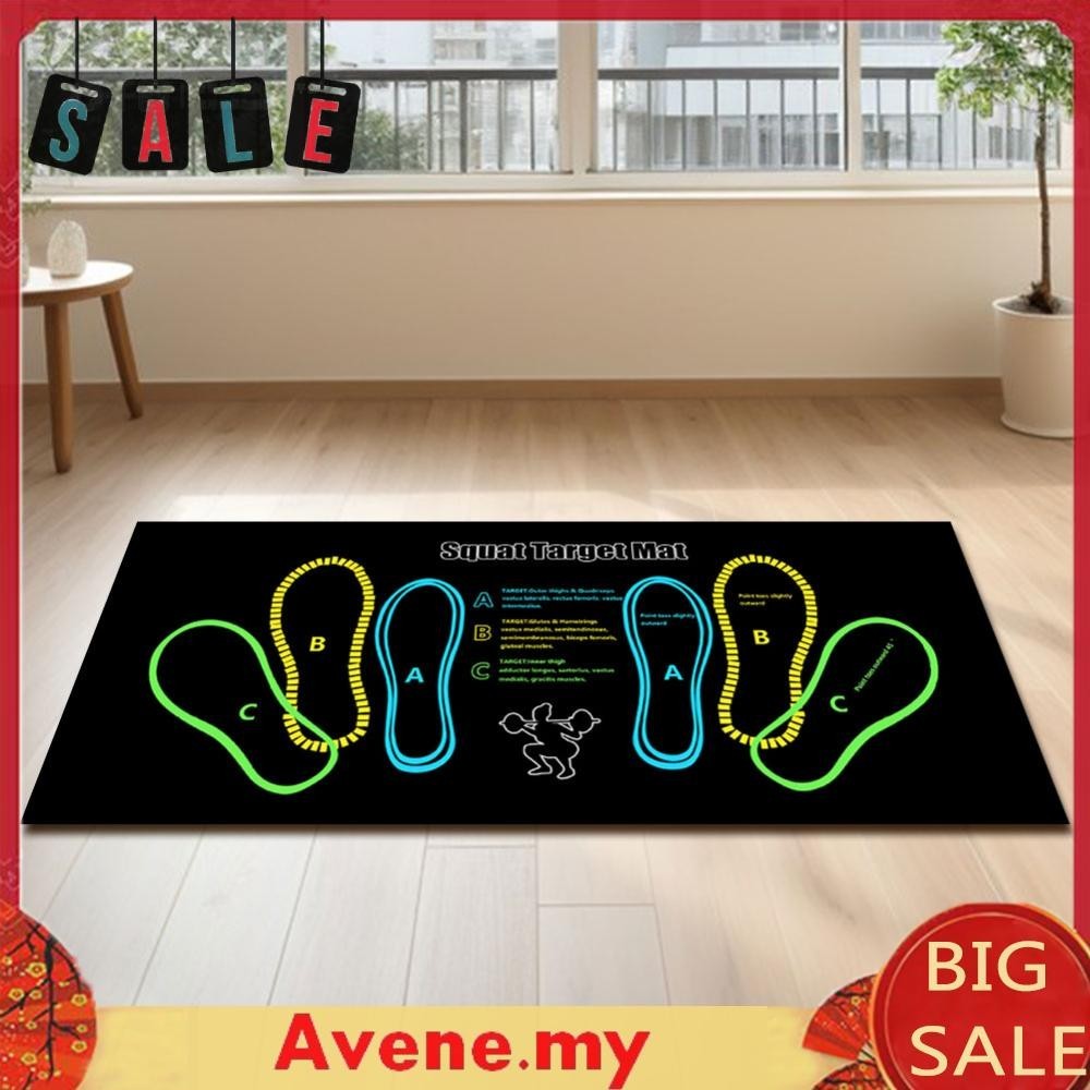 PU Squat Mat Exercise Kneeling Mat 3 Positions Stretch Mat for Home Gym ...