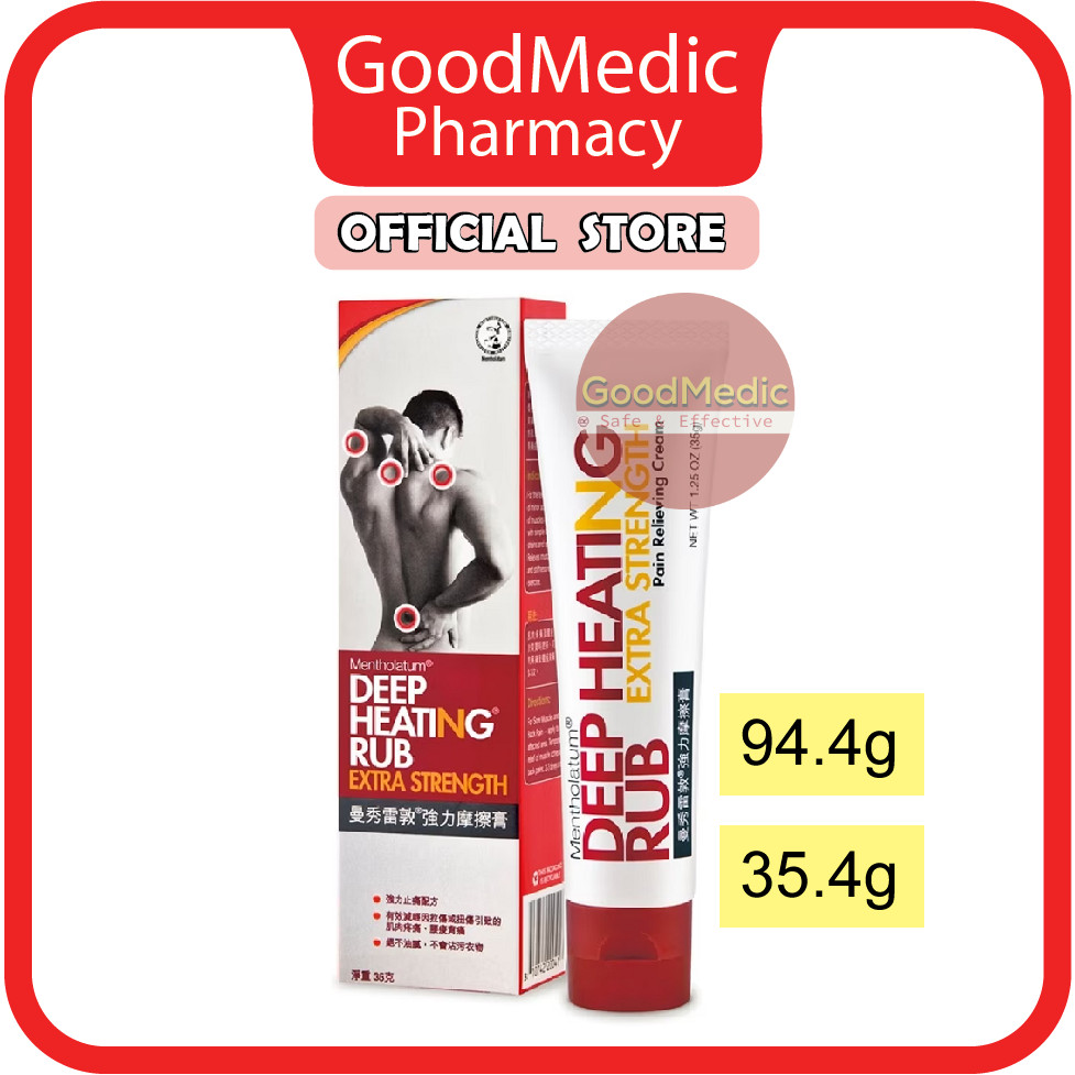 Mentholatum Deep Heating Rub Extra Strength Pain Relieving Cream (35.4g / 94.4g) | Shopee Malaysia