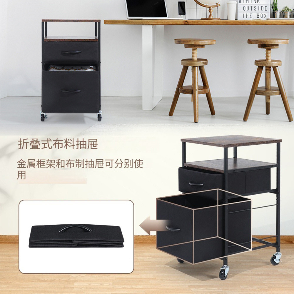 Office File Cabinet Trolley with Drawer with Wheels Removable Under ...