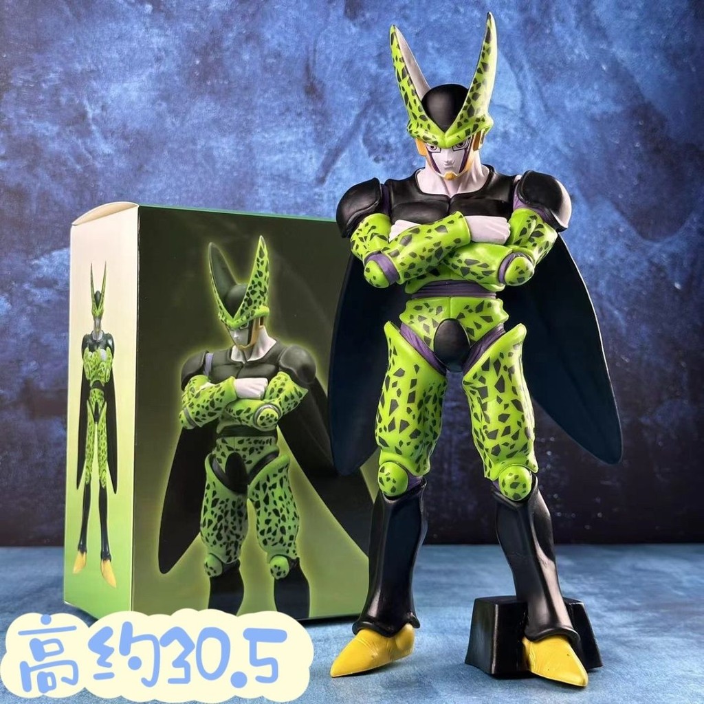 Dragon Ball Sharu figure fate duel Sun Wukong standing f Dragon Ball ...
