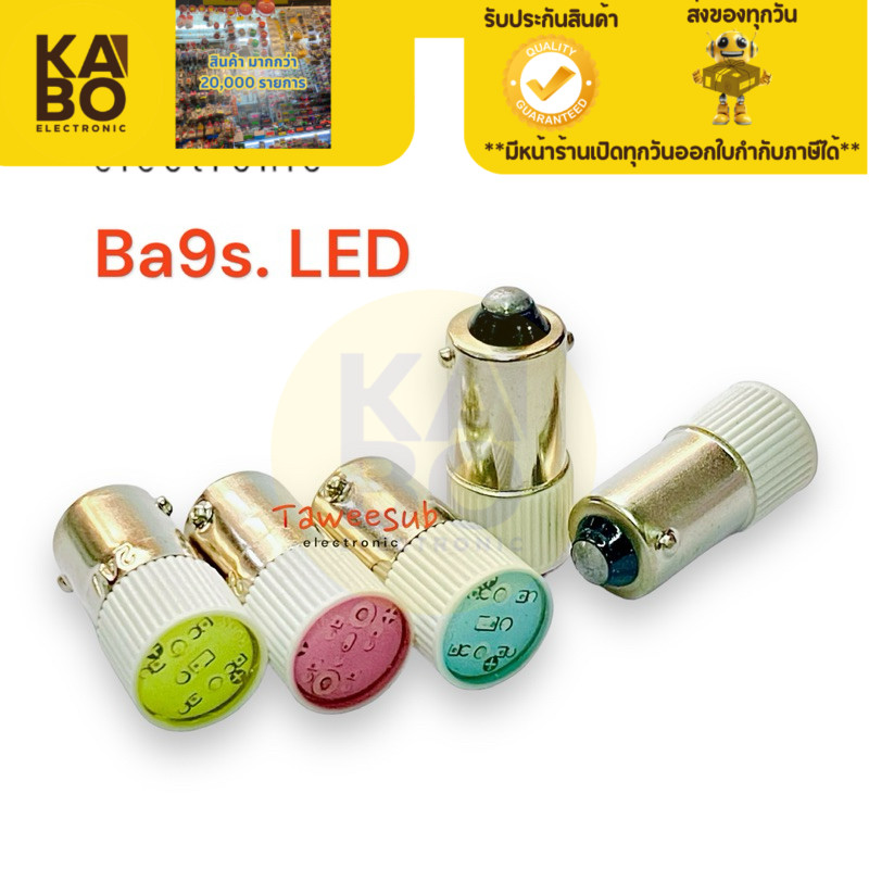 Ba9S Led Bulb Fang Type (Pack Of 3) 24VDC 22OVAC Available In Red Green ...