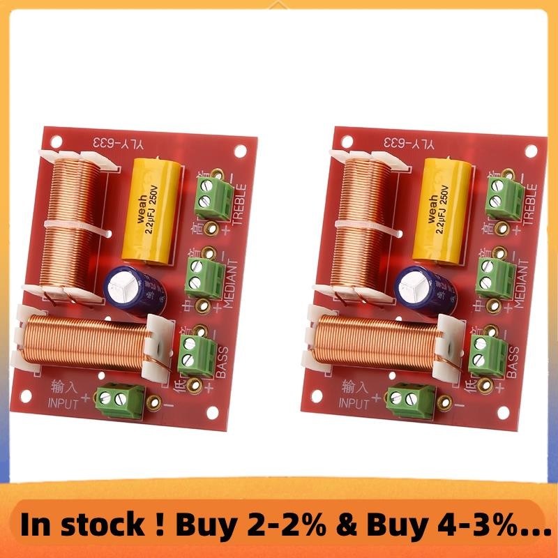 2Pcs 200W 3 Way Audio Speaker Crossover Treble + Midrange + Bass Crossover Speakers Filter ...