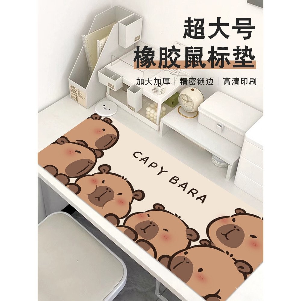 Kapibara Capybara Mouse Pad Oversized Wristband Girl Cartoon Laptop ...