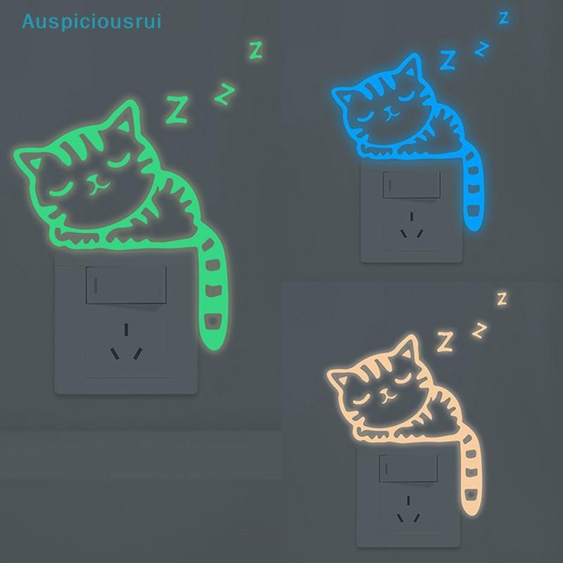 Auspiciousrui Cartoon Luminous Glow Switch Sticker On The Dark Wall ...