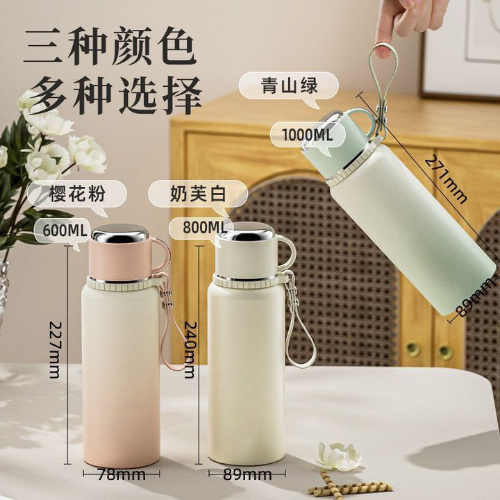 [G-Plus Studio] 316 Stainless Steel Thermos Cup Smart Temperature Display Portable Cup | Shopee ...