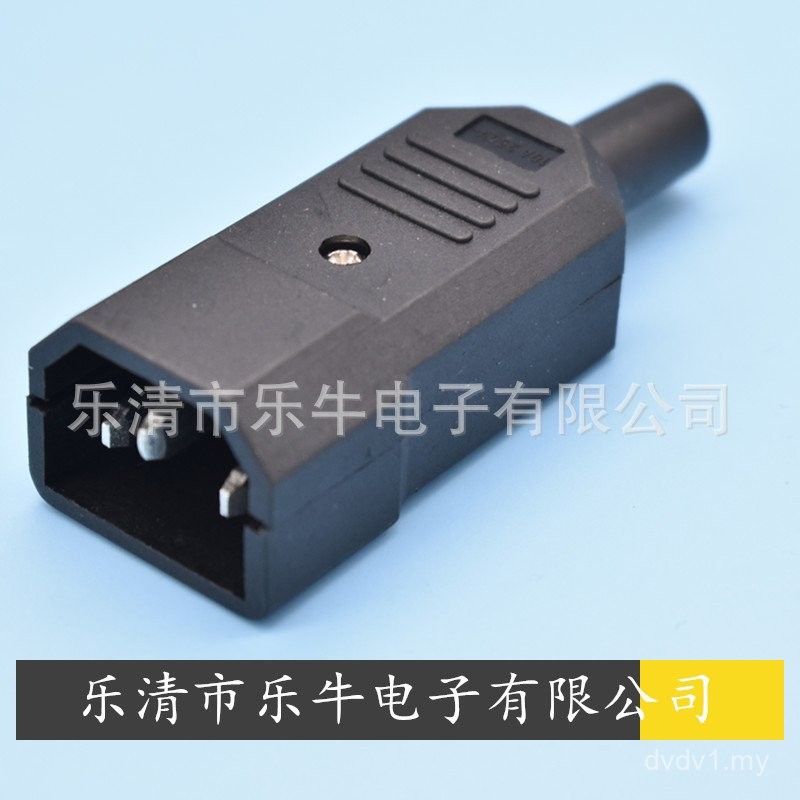 Ac Power Male Head Product Font Socket Plug All Copper 3-Pin AC Socket ...
