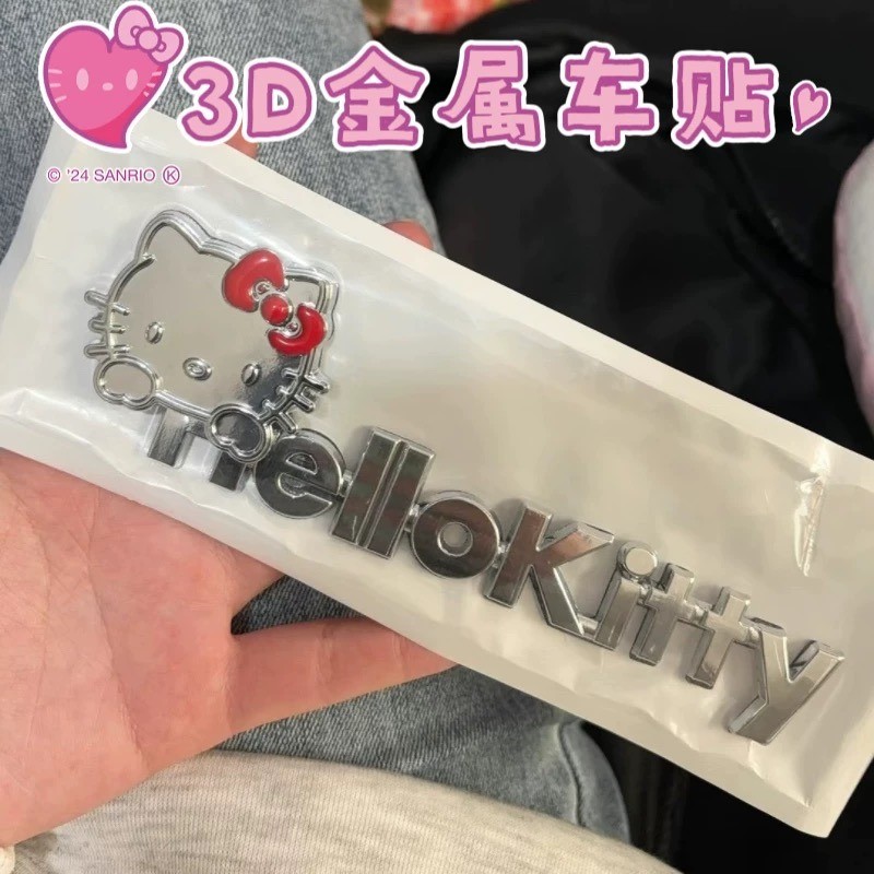 Hellokitty Metal Sticker 3D ThreeD Car Sticker Cute KT Car Sticker KT ...