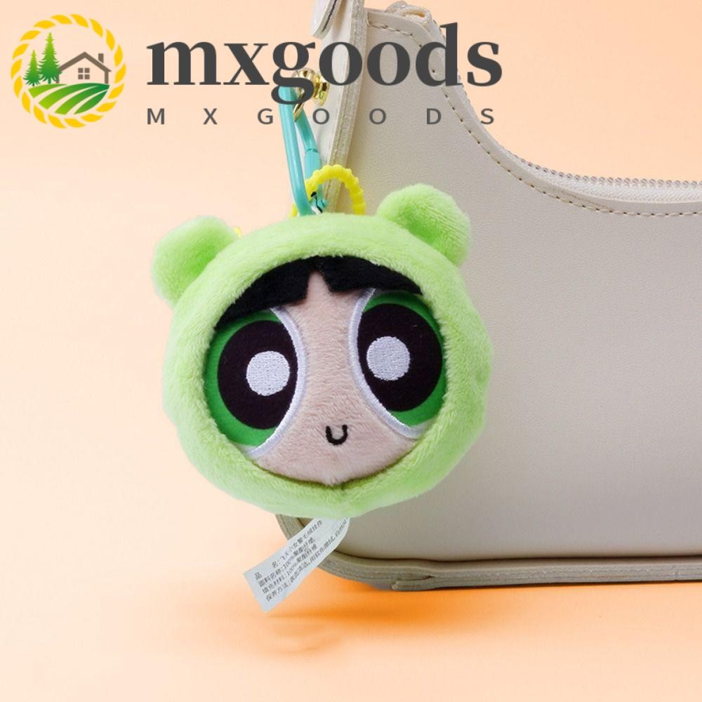MXGOODS Powerpuff Girls Plush Keychain, Blossom Buttercup Powerpuff ...