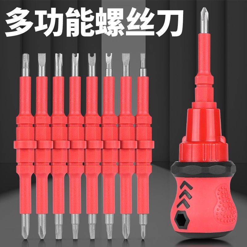 Insulation Labor-Saving Screwdriver Telescopic Two-Way Ratchet ...