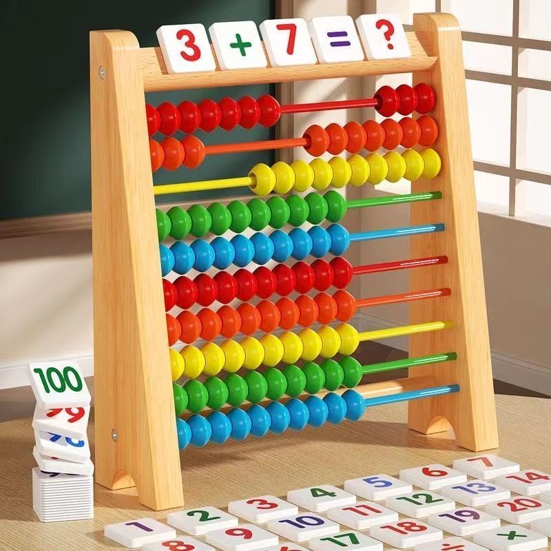 Children Montessori Mathematics Calculation Rack Addition Subtraction ...