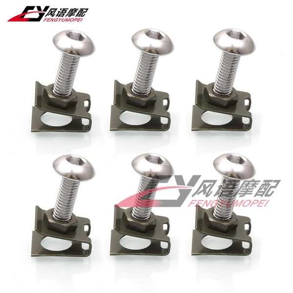 Motorcycle sports car Street Car Universal Hexagon Socket Shell Fixing ...