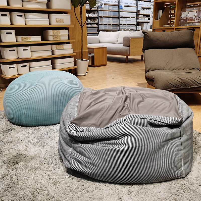 Muji Japanese Bean Bag Sofa Bean Bag Tatami Lazy Sofa Removable ...