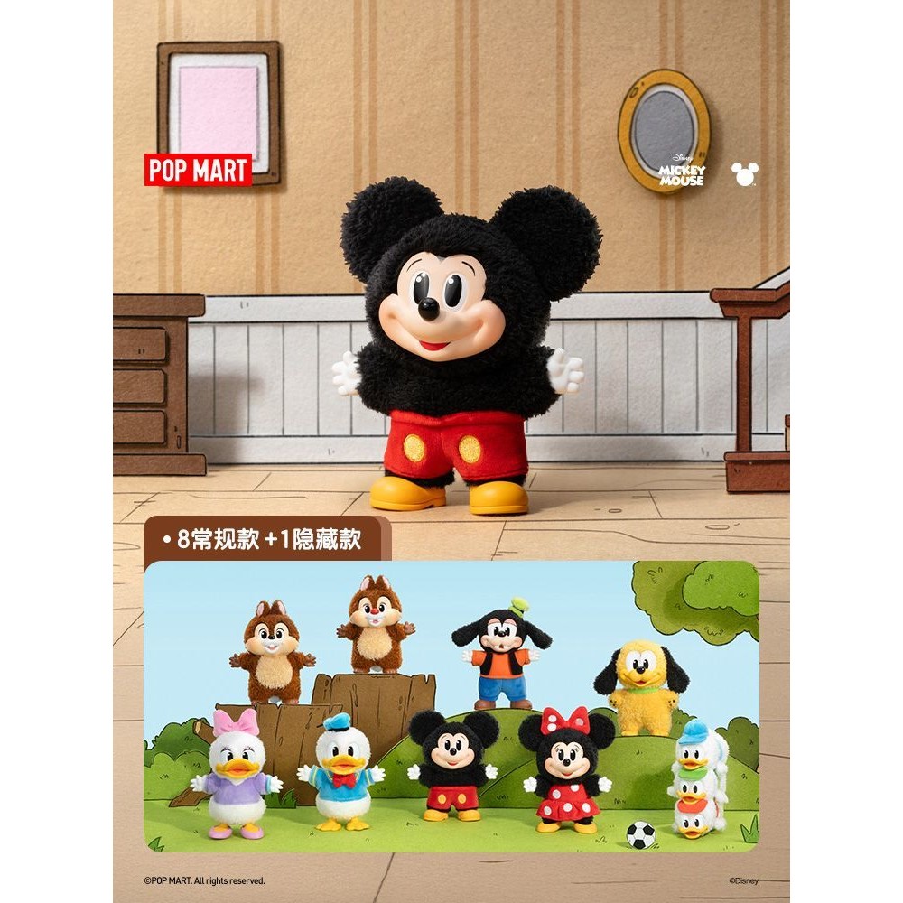 POPMART Mickey Family Cute Together Pendant Series Handmade Blind Box ...