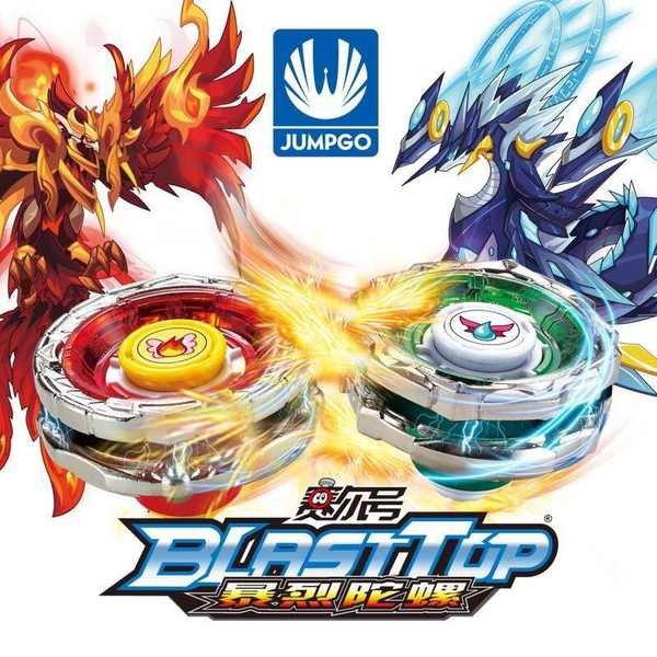 beyblade burst beyblade x Huifeng Tissell Violent Gyro Burst Upgraded ...
