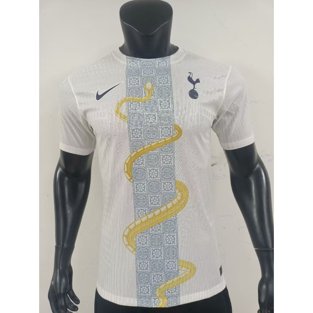 25-26 Tottenham Hotspur Year of the Snake Limited Edition Football ...