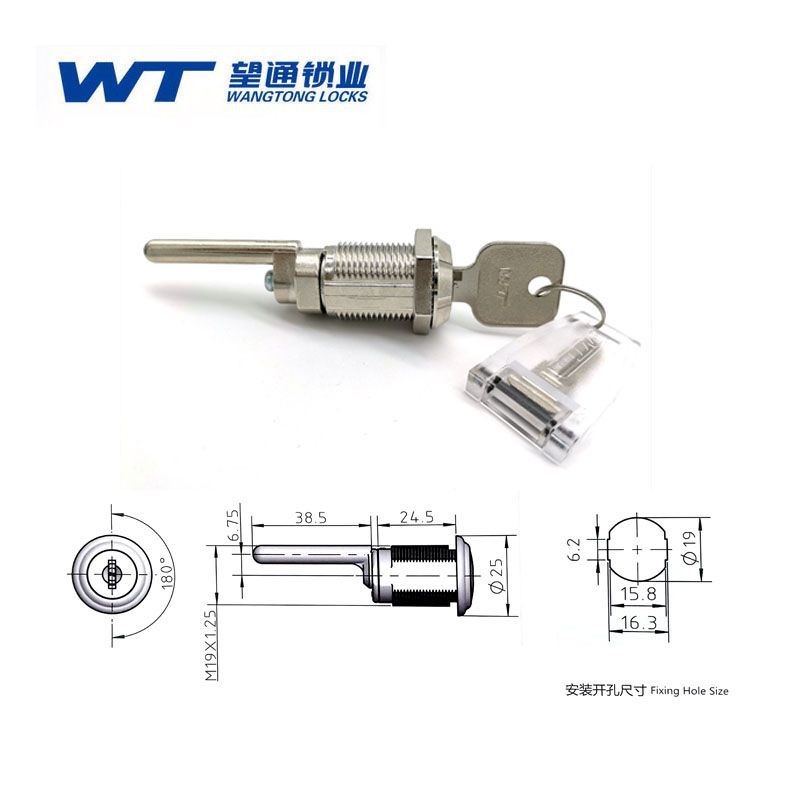 Drawer Lock One Lock Three-Link Moving Lock Wangtong 0712S Tongue Lock ...