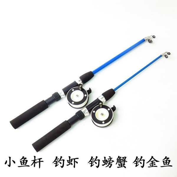 joran udang galah rod udang galah rod Fishing Rod Children Dedicated ...