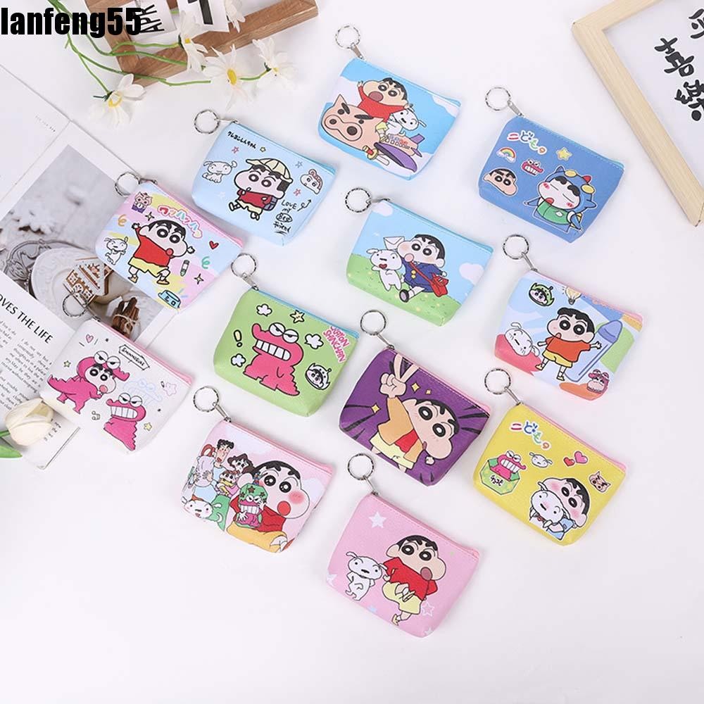 LANFENG Crayon Shin Chan Purse Wallets, Bus Card Case ID Card Holder Crayon Shin Chan Coin Purse ...