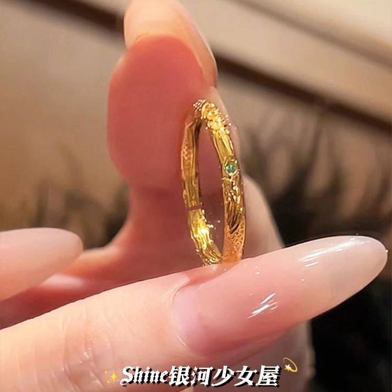 现货个周边哪吒乾坤圈戒指高级感创意指环复古金色花纹食指戒A peripheral Nezha Qiankun Circle ring with ...