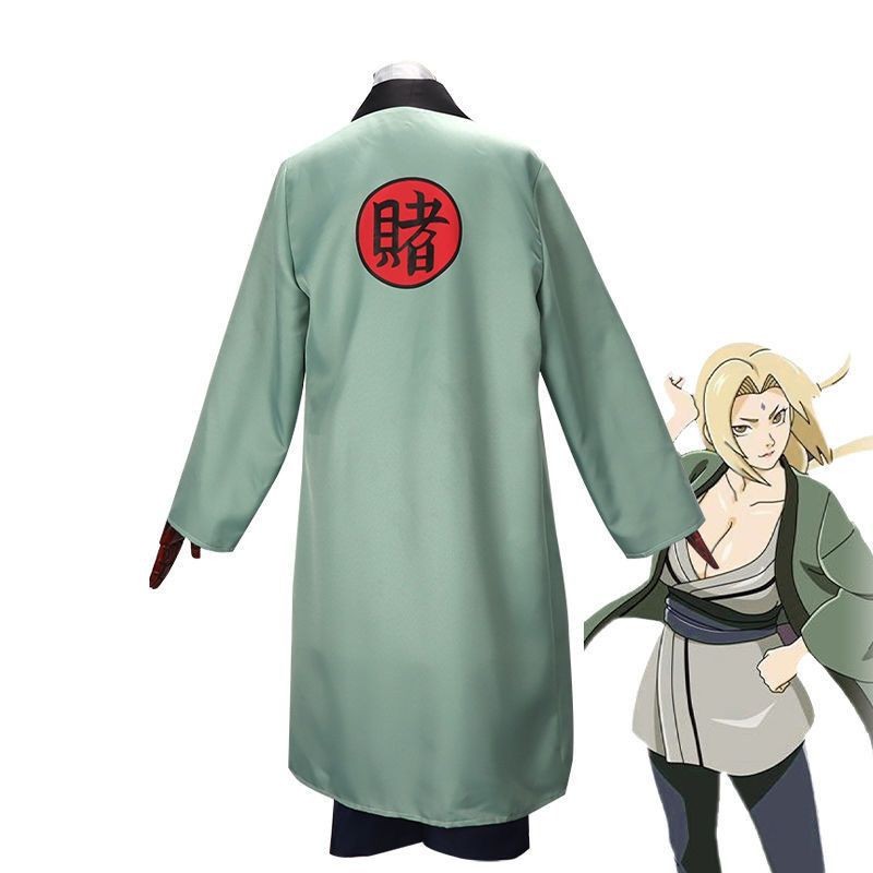 Naruto cos costume Outline Granny cosplay costume Two-dimensional Anime ...