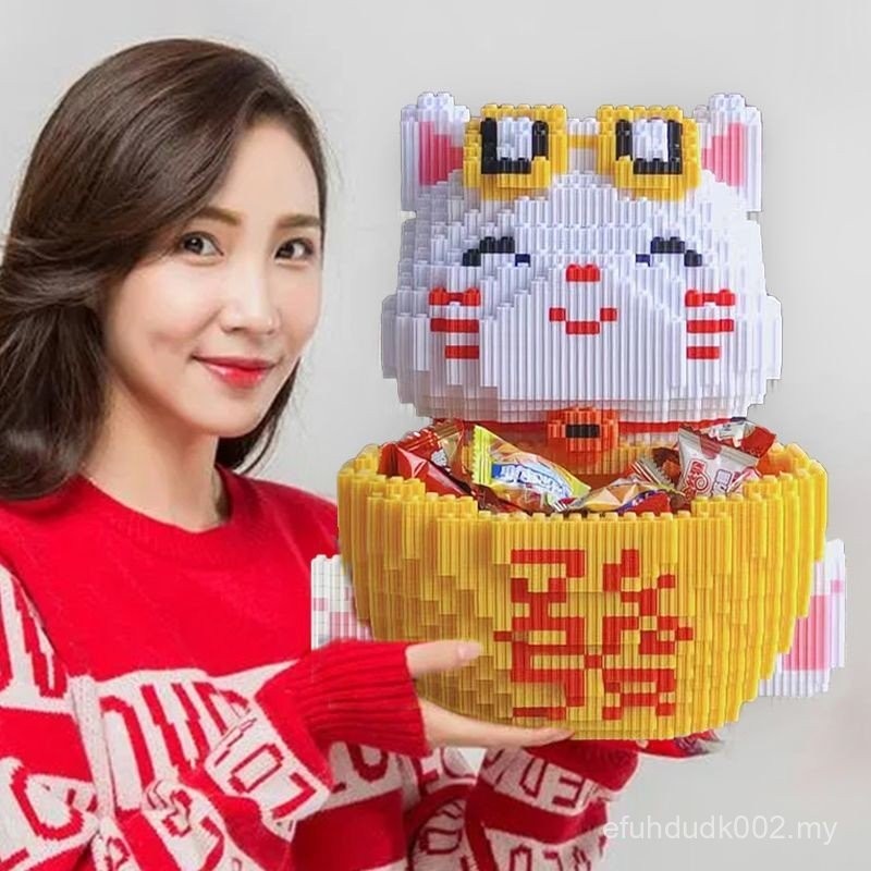 Shopee Official Get Rich Cornucopia Pocket Lucky Cat Building Blocks ...