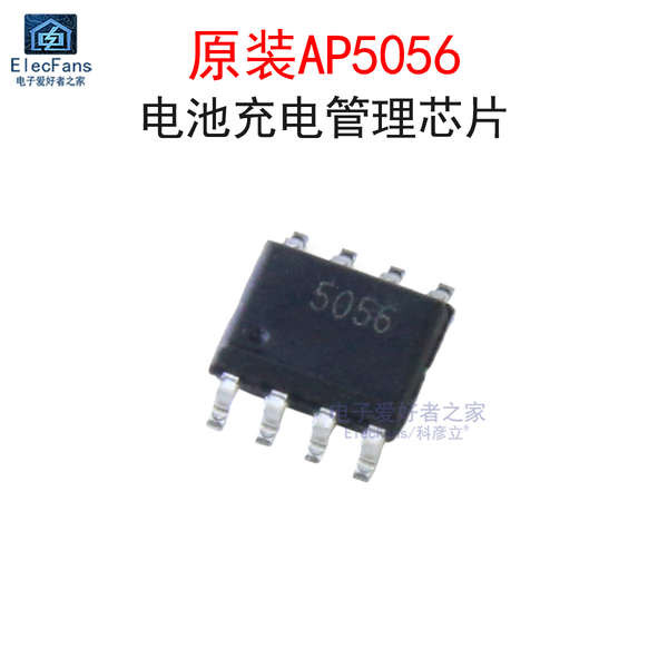 ((10 Pcs) Original AP5056 1A Linear Lithium Battery Charging Management ...