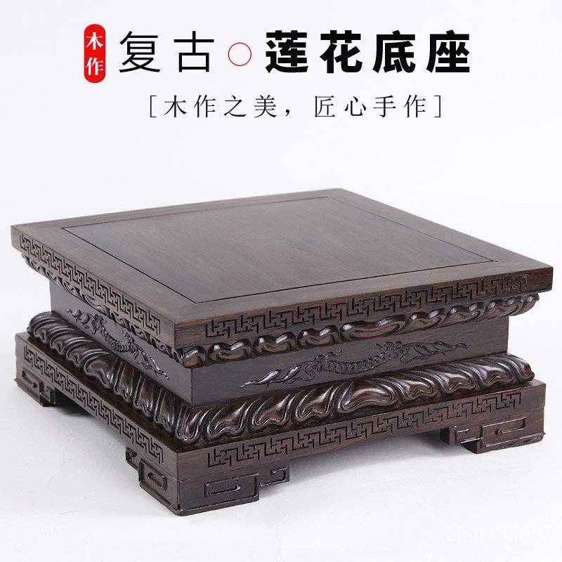 Buddha Statue Base Solid Wood Square Guanyin Bodhisattva Lotus Base ...