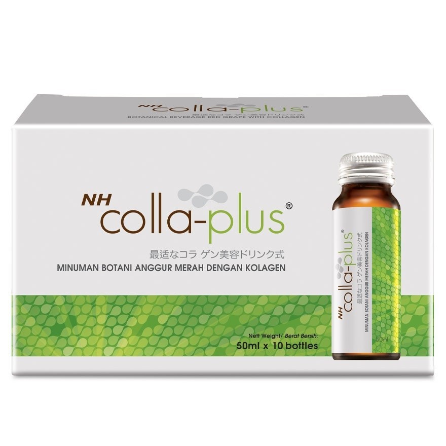 NH Colla-Plus Botanical Beverage Red Grape with Collagen 50mlX10bottles ...