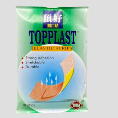 Topplast Antiseptic Elastic Strips 10's | Shopee Malaysia