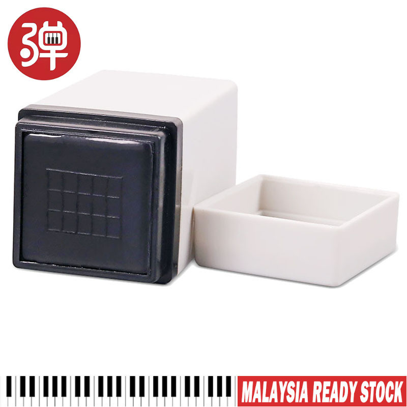 Folk classical acoustic guitar chord stamp guitar chord stamp beginner ...