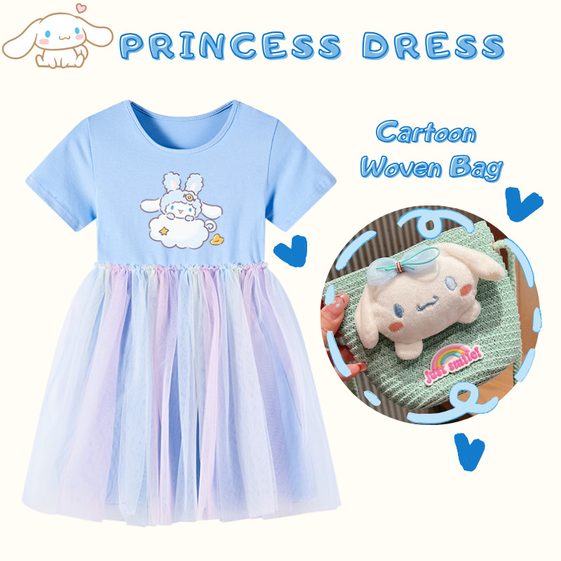 Girls Skirts Summer Cartoon Cinnamoroll Printing Rainbow Mesh Princess ...