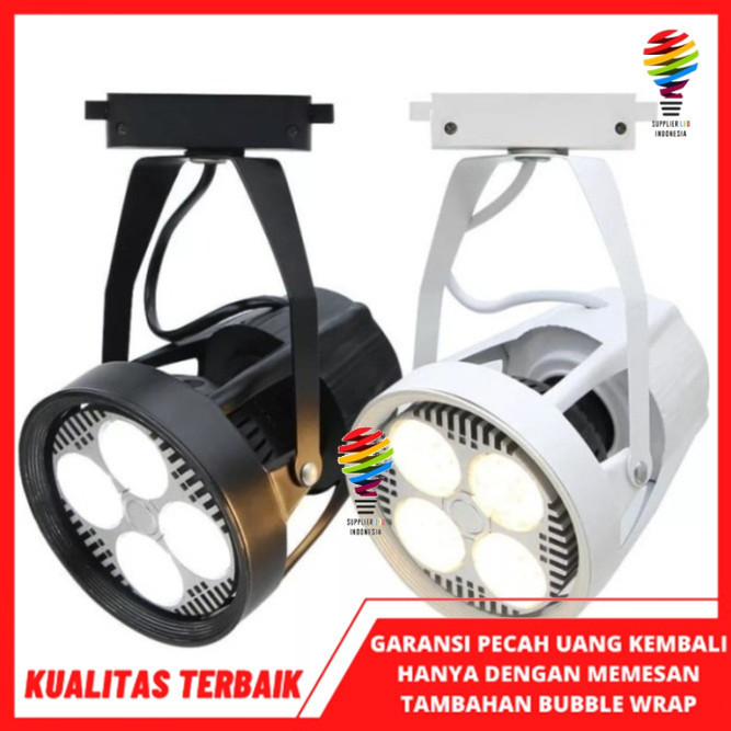 Spotlight Rail PAR30 SPOTLIGHT Rail Lampshade TRACK Rail FITTING E27 ...