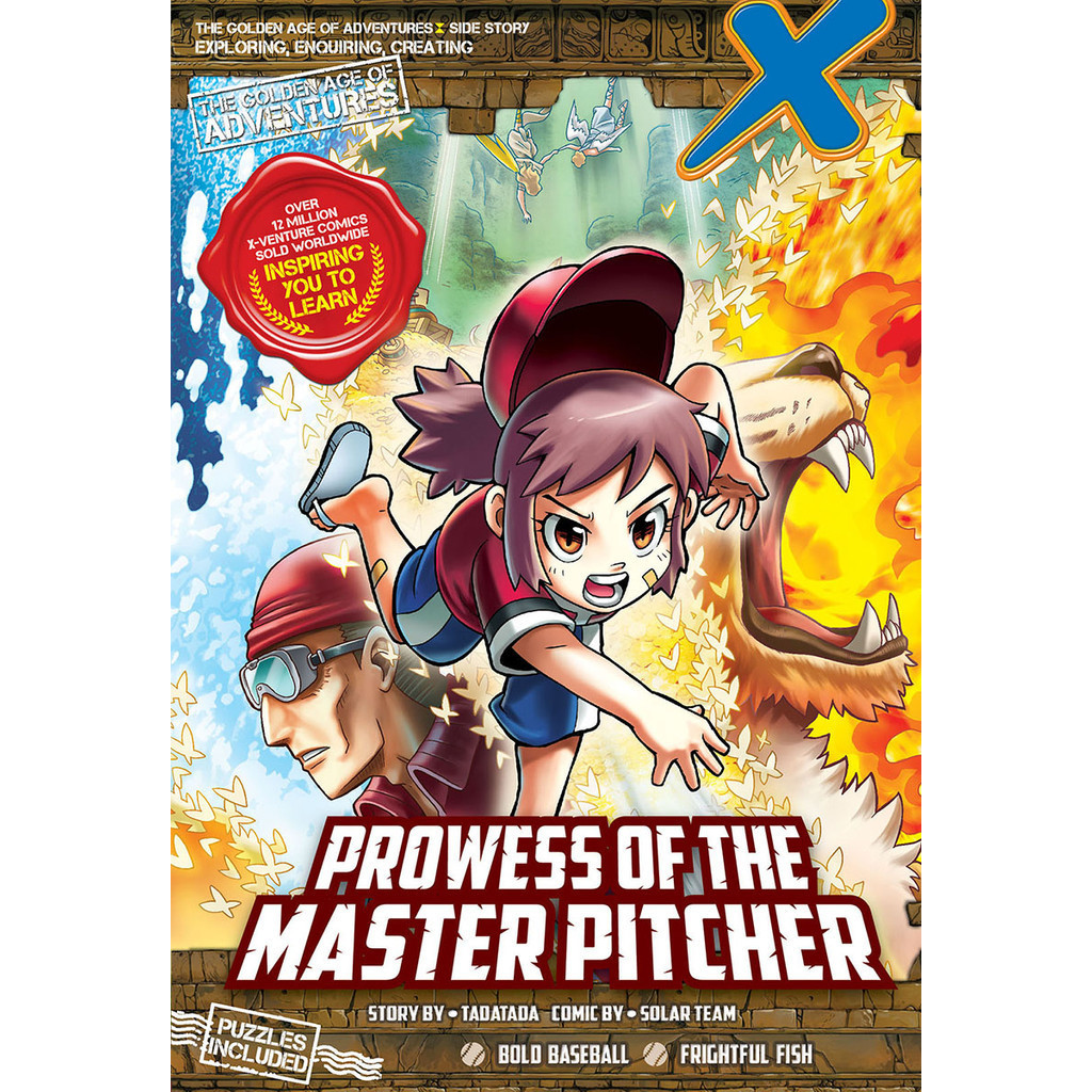 X-VENTURE The Golden Age Of Adventures: Prowess of the Master Pitcher ...