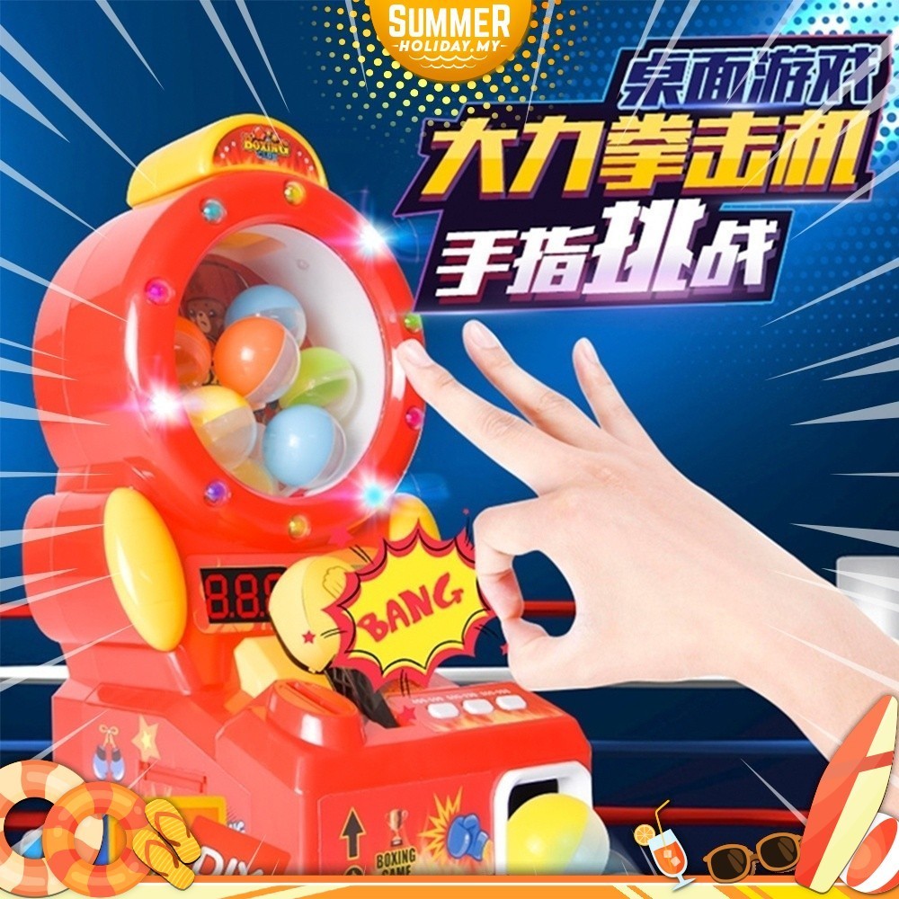Boxing Club Finger Punch Vending Machine Multiplayer Family Time Board ...