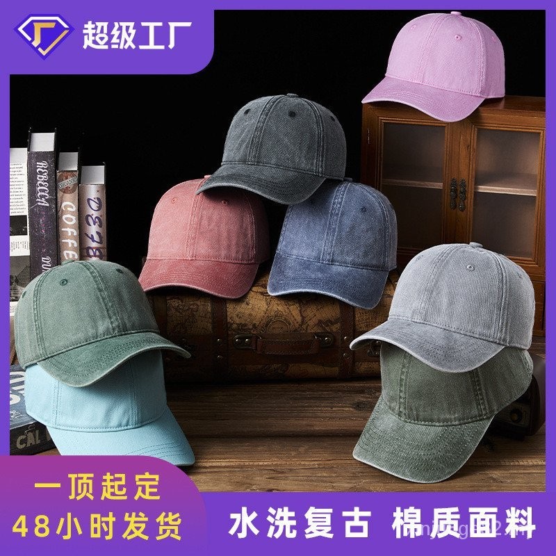 Spring Summer Baseball Cap Plus Size Retro Sunshade Sun Hat Men Women