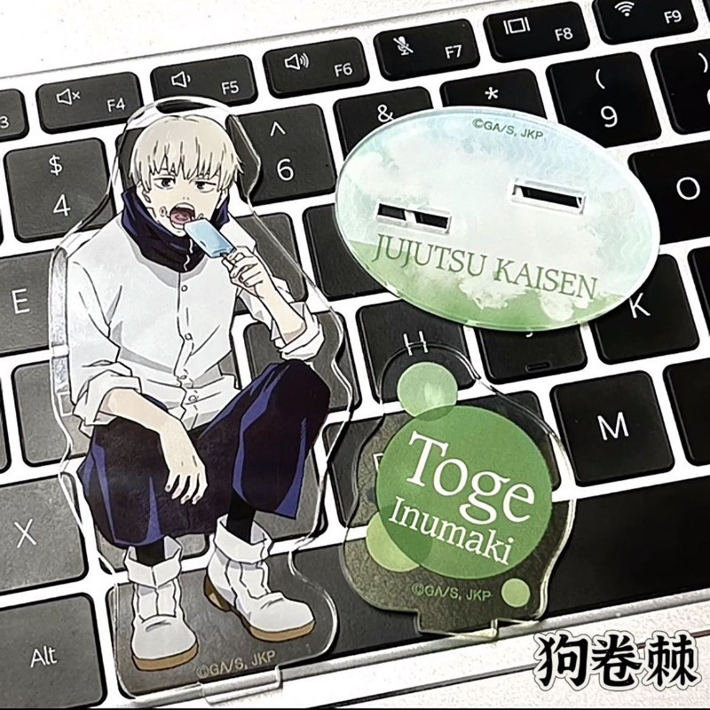 Inumaki Toge Anime Acrylic Stand JJK Cartoon Peripheral Desktop Display ...