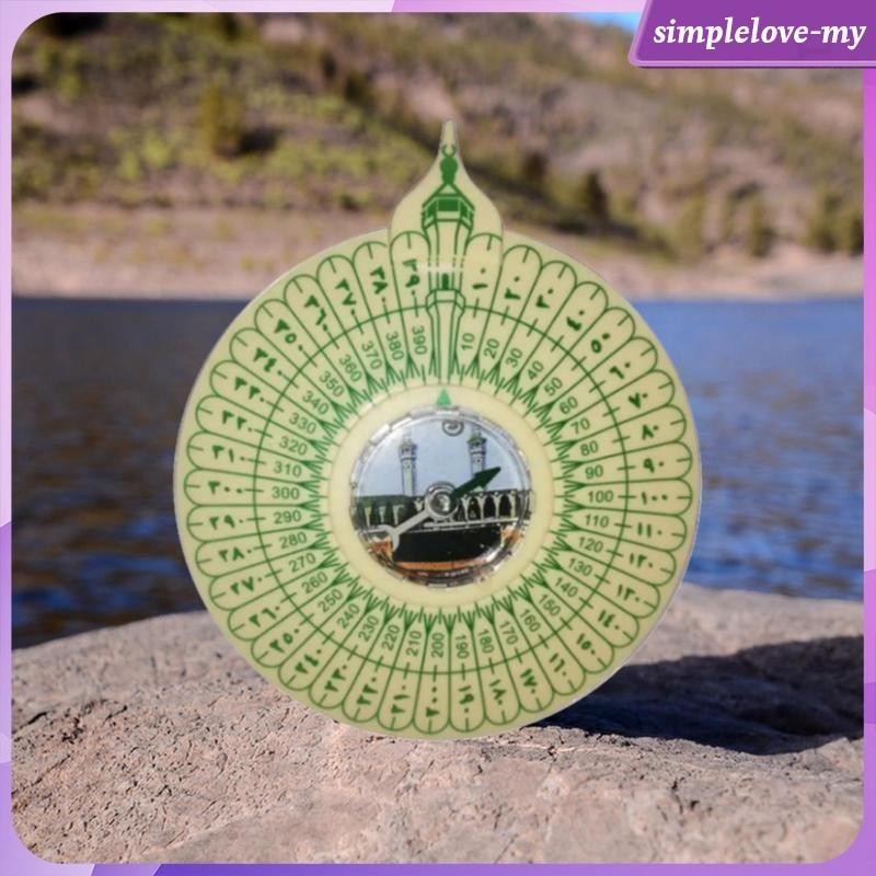 [SimpleloveMY] Qibla Direction Compass Compass Portable Kaaba Salat ...
