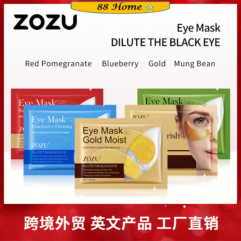 ️88Home ️ ZOZU Eye Mask Moisturizing Rejuvenate Elastic Brighten Beauty ...