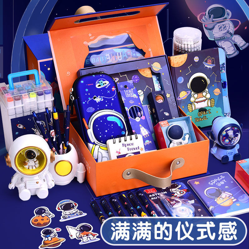Astronaut Stationery Set Gift Box Astronaut School Season Spree ...